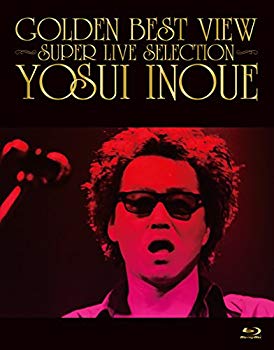 GOLDEN BEST VIEW ~SUPER LIVE SELECTION~ [Blu-ray]【メーカー名】ユニバーサル ミュージック【メーカー型番】【ブランド名】【商品説明】GOLDEN BEST VIEW ~SUPER LIVE S...