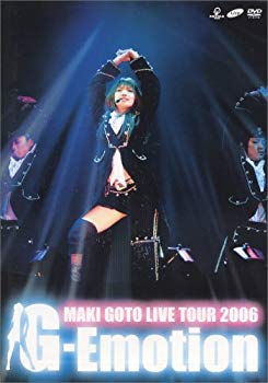 後藤真希 LIVE TOUR 2006~G-Emotion [DVD]【メーカー名】ピッコロタウン【メーカー型番】【ブランド名】ピッコロタウン【商品説明】後藤真希 LIVE TOUR 2006~G-Emotion [DVD]当店では初期不良...