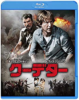 クーデター ブルーレイ&DVDセット(初回仕様/2枚組/特製ブックレット付) [Blu-ray]【メーカー名】ワーナー・ブラザース・ホームエンターテイメント【メーカー型番】【ブランド名】ワーナーホームビデオ【商品説明】クーデター ブルーレイ...