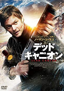 デッド・キャニオン [DVD]【メーカー名】アメイジングD.C.【メーカー型番】【ブランド名】アクセスエー【商品説明】デッド・キャニオン [DVD]当店では初期不良に限り、商品到着から7日間は返品を 受付けております。品切れの場合は2週間程...