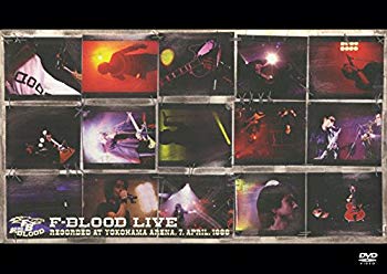 F-BLOOD LIVE(DVD) RECORDED AT YOKOHAMA ARENA,7,APRIL,1998【メーカー名】ポニーキャニオン【メーカー型番】【ブランド名】ポニーキャニオン【商品説明】F-BLOOD LIVE(DVD) R...