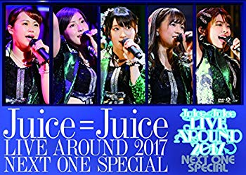 Juice=Juice LIVE AROUND 2017 ~NEXT ONE SPECIAL~ [DVD]【メーカー名】UP-FRONT WORKS(Hachama)(PC)(D)【メーカー型番】【ブランド名】【商品説明】Juice=Jui...