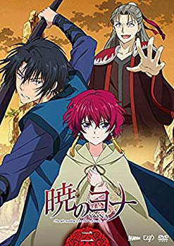 暁のヨナVol.2 [DVD]【メーカー名】バップ【メーカー型番】【ブランド名】バップ【商品説明】暁のヨナVol.2 [DVD]当店では初期不良に限り、商品到着から7日間は返品を 受付けております。品切れの場合は2週間程度でお届け致します。...