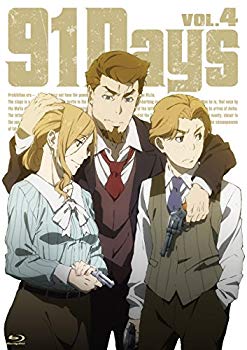 91Days VOL.4 [Blu-ray]【メーカー名】松竹【メーカー型番】【ブランド名】【商品説明】91Days VOL.4 [Blu-ray]当店では初期不良に限り、商品到着から7日間は返品を 受付けております。品切れの場合は2週間程...