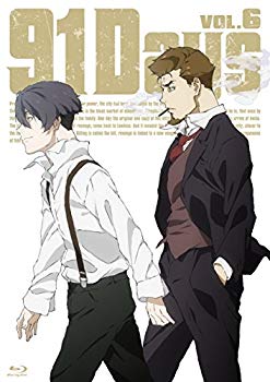 91Days VOL.6 [Blu-ray]【メーカー名】松竹【メーカー型番】【ブランド名】【商品説明】91Days VOL.6 [Blu-ray]当店では初期不良に限り、商品到着から7日間は返品を 受付けております。品切れの場合は2週間程...