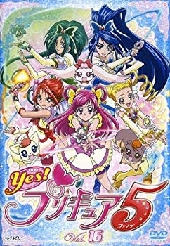 Yes!プリキュア5 Vol.16 [DVD]【メーカー名】マーベラスAQL【メーカー型番】【ブランド名】ポニーキャニオン【商品説明】Yes!プリキュア5 Vol.16 [DVD]当店では初期不良に限り、商品到着から7日間は返品を 受付けて...