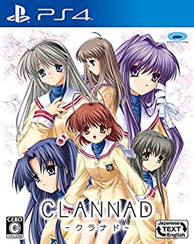 CLANNAD - PS4当店では初期不良に限り、商品到着から7日間は返品を 受付けております。品切れの場合は2週間程度でお届け致します。ご注文からお届けまで1、ご注文⇒24時間受け付けております。2、注文確認⇒当店から注文確認メールを送信...