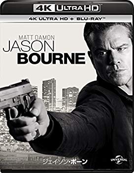 ジェイソン・ボーン (4K ULTRA HD + Blu-rayセット) [4K ULTRA HD + Blu-ray]【メーカー名】NBCユニバーサル・エンターテイメントジャパン【メーカー型番】【ブランド名】【商品説明】ジェイソン・ボーン...