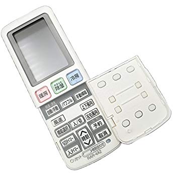 (中古品)RAR-4A2 日立エアコンリモコン (白)【メーカー名】【メーカー型番】【ブランド名】日立【商品説明】RAR-4A2 日立エアコンリモコン (白)お届け：受注後に再メンテ、梱包します。到着まで3日〜10日程度とお考え下さい。当店...