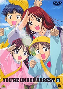 逮捕しちゃうぞ vol.5 [DVD]【メーカー名】バンダイビジュアル【メーカー型番】【ブランド名】バンダイビジュアル【商品説明】逮捕しちゃうぞ vol.5 [DVD]当店では初期不良に限り、商品到着から7日間は返品を 受付けております。品...