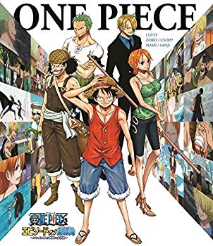 ONE PIECE エピソード オブ東の海 ~ルフィと4人の仲間の大冒険!!~ *通常版Blu-ray【メーカー名】エイベックス・ピクチャーズ【メーカー型番】【ブランド名】【商品説明】ONE PIECE エピソード オブ東の海 ~ルフィと4...