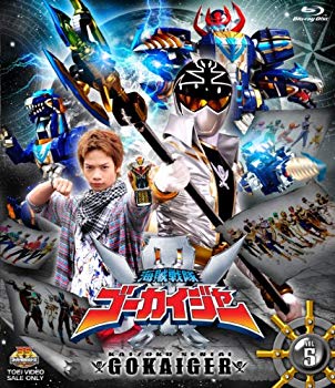 スーパー戦隊シリーズ 海賊戦隊ゴーカイジャー VOL.5【Blu-ray】【メーカー名】TOEI COMPANY,LTD.(TOE)(D)【メーカー型番】【ブランド名】【商品説明】スーパー戦隊シリーズ 海賊戦隊ゴーカイジャー VOL.5【B...
