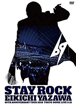STAY ROCK EIKICHI YAZAWA 69TH ANNIVERSARY TOUR 2018 [DVD]【メーカー名】GARURU RECORDS【メーカー型番】【ブランド名】【商品説明】STAY ROCK EIKICHI YAZ...