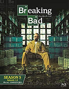 ブレイキング・バッド SEASON 5 COMPLETE BOX [Blu-ray]【メーカー名】ソニー・ピクチャーズエンタテインメント【メーカー型番】【ブランド名】【商品説明】ブレイキング・バッド SEASON 5 COMPLETE BO...