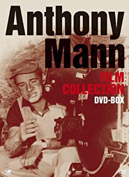 巨匠たちのハリウッド アンソニー・マン傑作選 DVD-BOX【メーカー名】ブロードウェイ【メーカー型番】【ブランド名】ブロードウェイ【商品説明】巨匠たちのハリウッド アンソニー・マン傑作選 DVD-BOX当店では初期不良に限り、商品到着から...