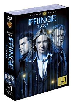 FRINGE/フリンジ〈フォース・シーズン〉 セット1 [DVD]【メーカー名】ワーナー・ホーム・ビデオ【メーカー型番】【ブランド名】ワーナーホームビデオ【商品説明】FRINGE/フリンジ〈フォース・シーズン〉 セット1 [DVD]当店では...