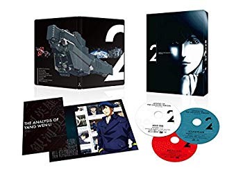 (中古品)銀河英雄伝説 Die Neue These 第2巻(完全数量限定生産) [DVD]【メーカー名】松竹【メーカー型番】【ブランド名】【商品説明】銀河英雄伝説 Die Neue These 第2巻(完全数量限定生産) [DVD]お届け...