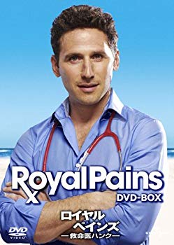 ロイヤル・ペインズ~救命医ハンク~ シーズン1 DVD-BOX【メーカー名】ジェネオン・ユニバーサル【メーカー型番】【ブランド名】Nbcユニバーサル エンターテイメント【商品説明】ロイヤル・ペインズ~救命医ハンク~ シーズン1 DVD-BO...