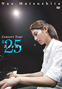 Concert Tour Scene#25 [DVD]【メーカー名】ERJ(SME)(D)【メーカー型番】【ブランド名】エピックソニー【商品説明】Concert Tour Scene#25 [DVD]当店では初期不良に限り、商品到着から7日...