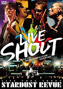 LIVE TOUR SHOUT [DVD]【メーカー名】テイチクエンタテインメント(DVD)【メーカー型番】【ブランド名】インペリアル レコード【商品説明】LIVE TOUR SHOUT [DVD]当店では初期不良に限り、商品到着から7日間...