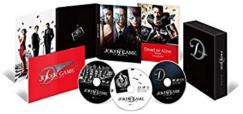 ジョーカー・ゲーム(Blu-ray 豪華版)【メーカー名】バップ【メーカー型番】【ブランド名】【商品説明】ジョーカー・ゲーム(Blu-ray 豪華版)当店では初期不良に限り、商品到着から7日間は返品を 受付けております。品切れの場合は2週間...