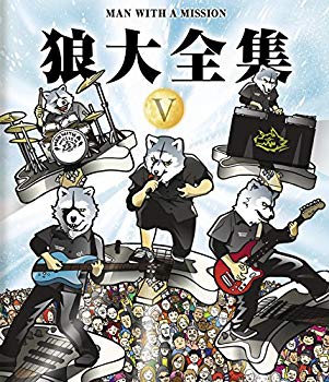 狼大全集V [Blu-ray]【メーカー名】SMR(SME)(D)【メーカー型番】【ブランド名】【商品説明】狼大全集V [Blu-ray]当店では初期不良に限り、商品到着から7日間は返品を 受付けております。品切れの場合は2週間程度でお届け...