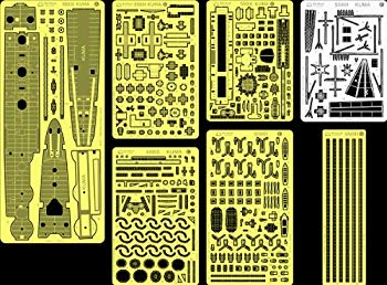 未使用、未開封品ですが弊社で一般の方から買取しました中古品です。一点物で売り切れ終了です。1/700 日本海軍軽巡 球磨（1939）用エッチング【メーカー名】レインボーモデル【メーカー型番】【ブランド名】レインボーモデル【商品説明】1/70...
