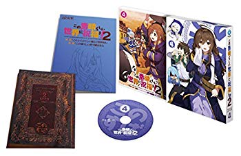 (中古品)この素晴らしい世界に祝福を! 2第4巻限定版 [DVD]【メーカー名】KADOKAWA / 角川書店【メーカー型番】【ブランド名】【商品説明】この素晴らしい世界に祝福を! 2第4巻限定版 [DVD]当店では初期不良に限り、商品到着...