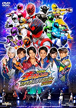 宇宙戦隊キュウレンジャー ファイナルライブツアー2018 [DVD]【メーカー名】TOEI COMPANY,LTD.(TOE)(D)【メーカー型番】【ブランド名】【商品説明】宇宙戦隊キュウレンジャー ファイナルライブツアー2018 [DVD...