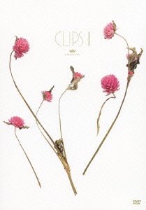Kiyoharu CLIPS II(ミュージッククリップ集) [DVD]【メーカー名】avex trax【メーカー型番】【ブランド名】エイベックストラックス【商品説明】Kiyoharu CLIPS II(ミュージッククリップ集) [DVD]...