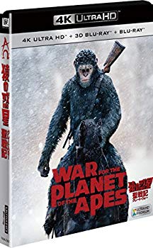 猿の惑星：聖戦記（グレート・ウォー） (3枚組)[4K ULTRA HD＋3D＋2Dブルーレイ] [Blu-ray]【メーカー名】20世紀フォックス・ホーム・エンターテイメント・ジャパン【メーカー型番】【ブランド名】【商品説明】猿の惑星：聖...