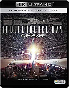 インデペンデンス・デイ(3枚組)[4K ULTRA HD + Blu-ray]【メーカー名】20世紀フォックス・ホーム・エンターテイメント・ジャパン【メーカー型番】【ブランド名】【商品説明】インデペンデンス・デイ(3枚組)[4K ULTRA...