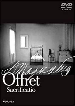 サクリファイス [DVD]【メーカー名】紀伊國屋書店【メーカー型番】【ブランド名】【商品説明】サクリファイス [DVD]当店では初期不良に限り、商品到着から7日間は返品を 受付けております。品切れの場合は2週間程度でお届け致します。ご注文か...