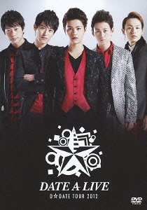 D☆DATE TOUR 2012 ~DATE A LIVE~ [DVD]【メーカー名】エイベックス・マーケティング【メーカー型番】【ブランド名】Avex Entertainment【商品説明】D☆DATE TOUR 2012 ~DATE A...