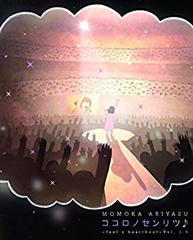 ココロノセンリツ ~feel a heartbeat~ Vol.1.5 LIVE Blu-ray【通常版】【メーカー名】キングレコード【メーカー型番】【ブランド名】【商品説明】ココロノセンリツ ~feel a heartbeat~ Vol....