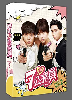 (中古品)7級公務員【2000セット初回限定版】 DVD-BOX2【第二部イベント参加申込券封入】【メーカー名】東宝【メーカー型番】【ブランド名】東宝【商品説明】7級公務員【2000セット初回限定版】 DVD-BOX2【第二部イベント参加申...