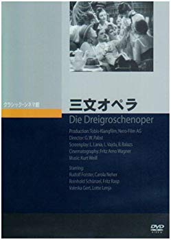 三文オペラ [DVD]【メーカー名】ジュネス企画【メーカー型番】【ブランド名】ジュネス企画【商品説明】三文オペラ [DVD]当店では初期不良に限り、商品到着から7日間は返品を 受付けております。品切れの場合は2週間程度でお届け致します。ご注...