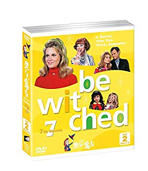 ソフトシェル 奥さまは魔女 7thシーズン セット2 [DVD]【メーカー名】ソニー・ピクチャーズエンタテインメント【メーカー型番】【ブランド名】【商品説明】ソフトシェル 奥さまは魔女 7thシーズン セット2 [DVD]当店では初期不良に...