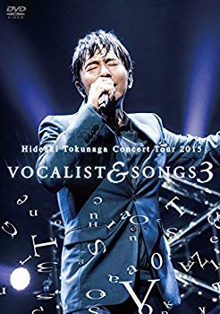 Concert Tour 2015 VOCALIST & SONGS 3 [DVD]【メーカー名】ユニバーサル ミュージック【メーカー型番】【ブランド名】ユニバーサル【商品説明】Concert Tour 2015 VOCALIST & SO...