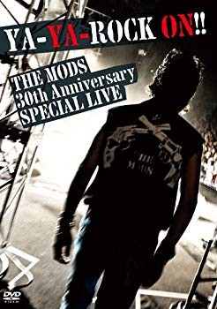 YA-YA-ROCK ON!! [DVD]【メーカー名】SPACE SHOWER MUSIC【メーカー型番】【ブランド名】Rockaholic【商品説明】YA-YA-ROCK ON!! [DVD]当店では初期不良に限り、商品到着から7日間は...