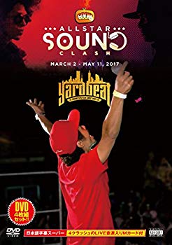 BOOM SOUND CLASH 2017 [DVD]【メーカー名】ダイキサウンド【メーカー型番】【ブランド名】【商品説明】BOOM SOUND CLASH 2017 [DVD]当店では初期不良に限り、商品到着から7日間は返品を 受付けてお...