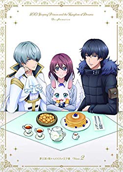夢王国と眠れる100人の王子様 DVD 2【メーカー名】エイベックス・ピクチャーズ【メーカー型番】【ブランド名】【商品説明】夢王国と眠れる100人の王子様 DVD 2当店では初期不良に限り、商品到着から7日間は返品を 受付けております。品切...