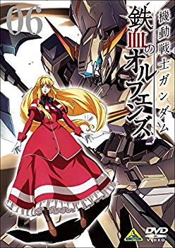 機動戦士ガンダム 鉄血のオルフェンズ 6 [DVD]【メーカー名】バンダイビジュアル【メーカー型番】【ブランド名】バンダイビジュアル【商品説明】機動戦士ガンダム 鉄血のオルフェンズ 6 [DVD]当店では初期不良に限り、商品到着から7日間は...