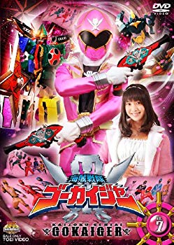 スーパー戦隊シリーズ 海賊戦隊ゴーカイジャー VOL.7 [DVD]【メーカー名】TOEI COMPANY,LTD.(TOE)(D)【メーカー型番】【ブランド名】東映ビデオ【商品説明】スーパー戦隊シリーズ 海賊戦隊ゴーカイジャー VOL.7...