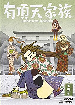有頂天家族 (The Eccentric Family) 第五巻 (vol.5) [DVD]【メーカー名】バンダイビジュアル【メーカー型番】【ブランド名】バンダイビジュアル【商品説明】有頂天家族 (The Eccentric Family)...
