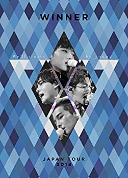 WINNER JAPAN TOUR 2018 ~We'll always be young~(DVD2枚組)(スマプラ対応)【メーカー名】YGEX【メーカー型番】【ブランド名】【商品説明】WINNER JAPAN TOUR 2018 ~We...