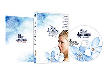 ブルージャスミン [Blu-ray]【メーカー名】KADOKAWA / 角川書店【メーカー型番】【ブランド名】【商品説明】ブルージャスミン [Blu-ray]当店では初期不良に限り、商品到着から7日間は返品を 受付けております。品切れの場合...