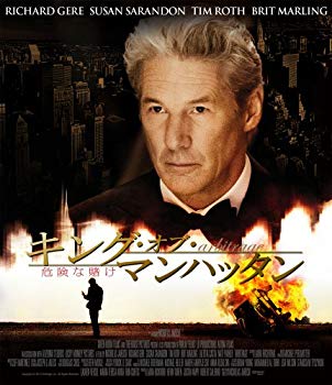 キング・オブ・マンハッタン -危険な賭け- [Blu-ray]【メーカー名】Happinet(SB)(D)【メーカー型番】【ブランド名】ハピネット ピーエム【商品説明】キング・オブ・マンハッタン -危険な賭け- [Blu-ray]当店では初...