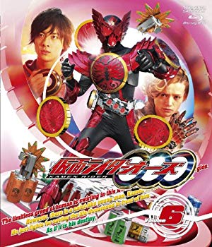 仮面ライダーOOO（オーズ）　VOL.6 [Blu-ray]【メーカー名】TOEI COMPANY,LTD.(TOE)(D)【メーカー型番】【ブランド名】【商品説明】仮面ライダーOOO（オーズ）　VOL.6 [Blu-ray]当店では初期不...