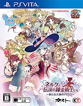 ネルケと伝説の錬金術士たち ~新たな大地のアトリエ~ - PSVita【メーカー名】コーエーテクモゲームス【メーカー型番】【ブランド名】コーエーテクモゲームス【商品説明】ネルケと伝説の錬金術士たち ~新たな大地のアトリエ~ - PSVita...